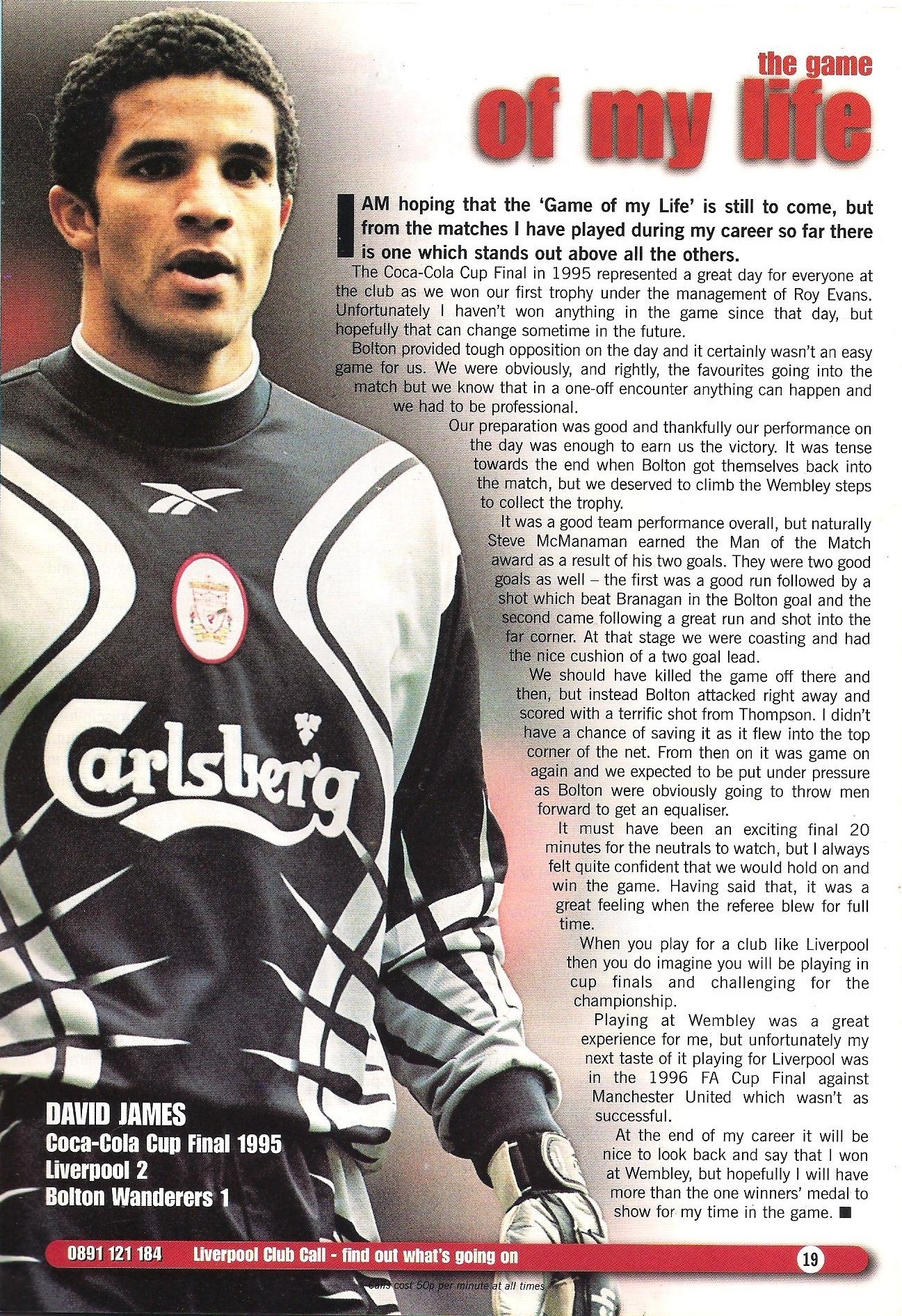 Liverpool career stats for David James - LFChistory - Stats galore for ...