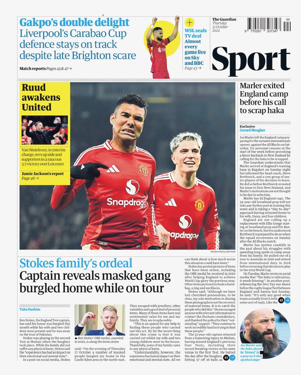 Matchdetails from Brighton & Hove Albion - Liverpool played on ...