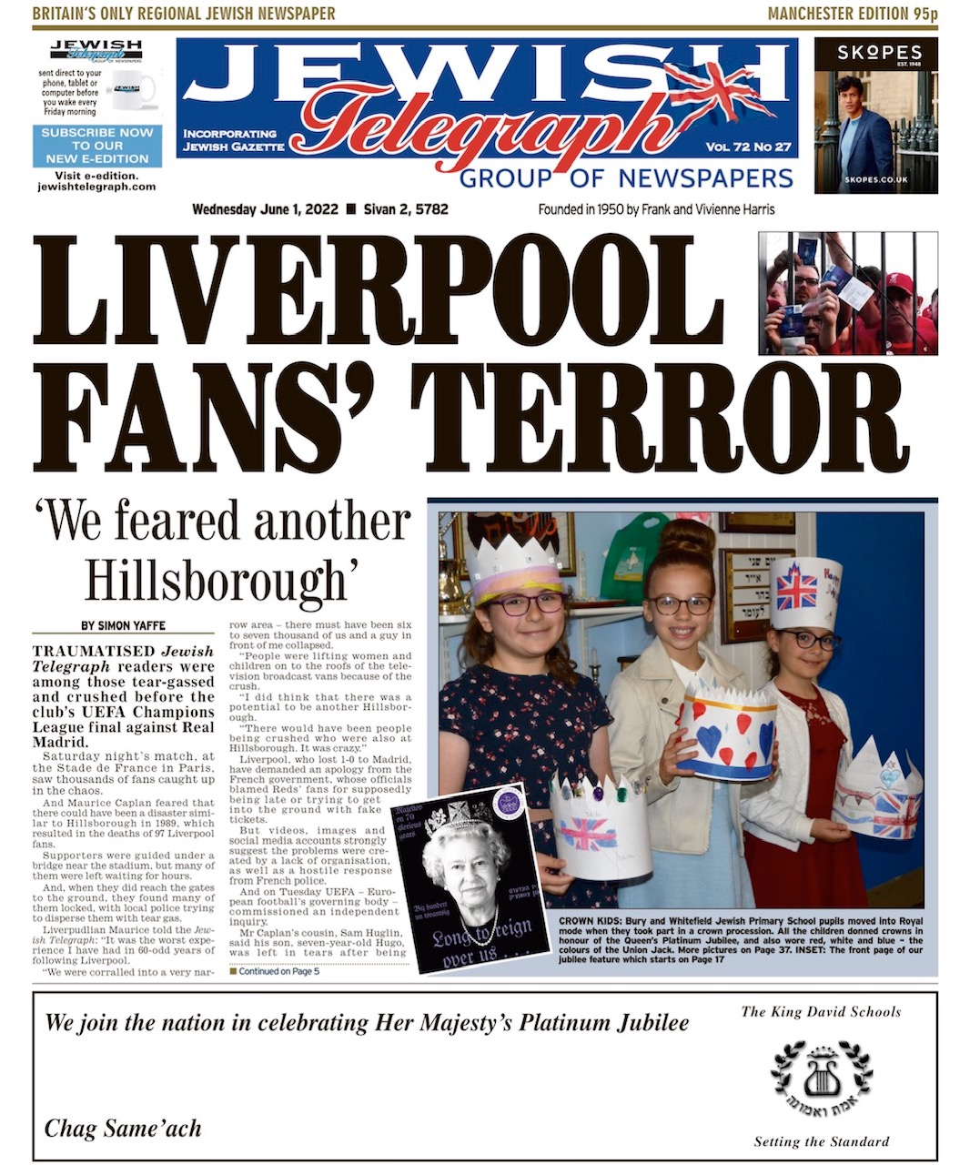 Matchdetails from Liverpool - Real Madrid played on Saturday 28 May ...