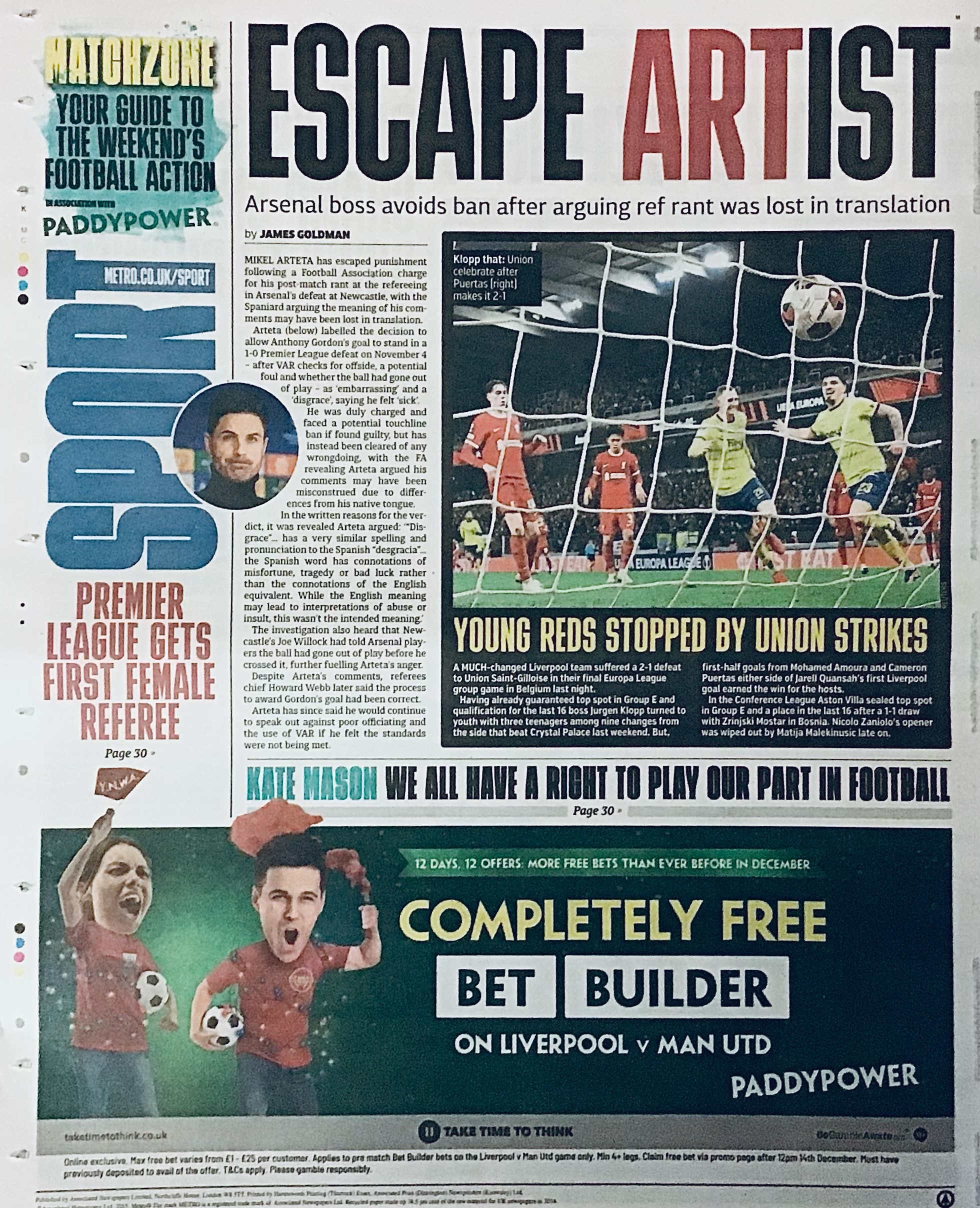 Matchdetails from Union SG - Liverpool played on Thursday 14 December ...