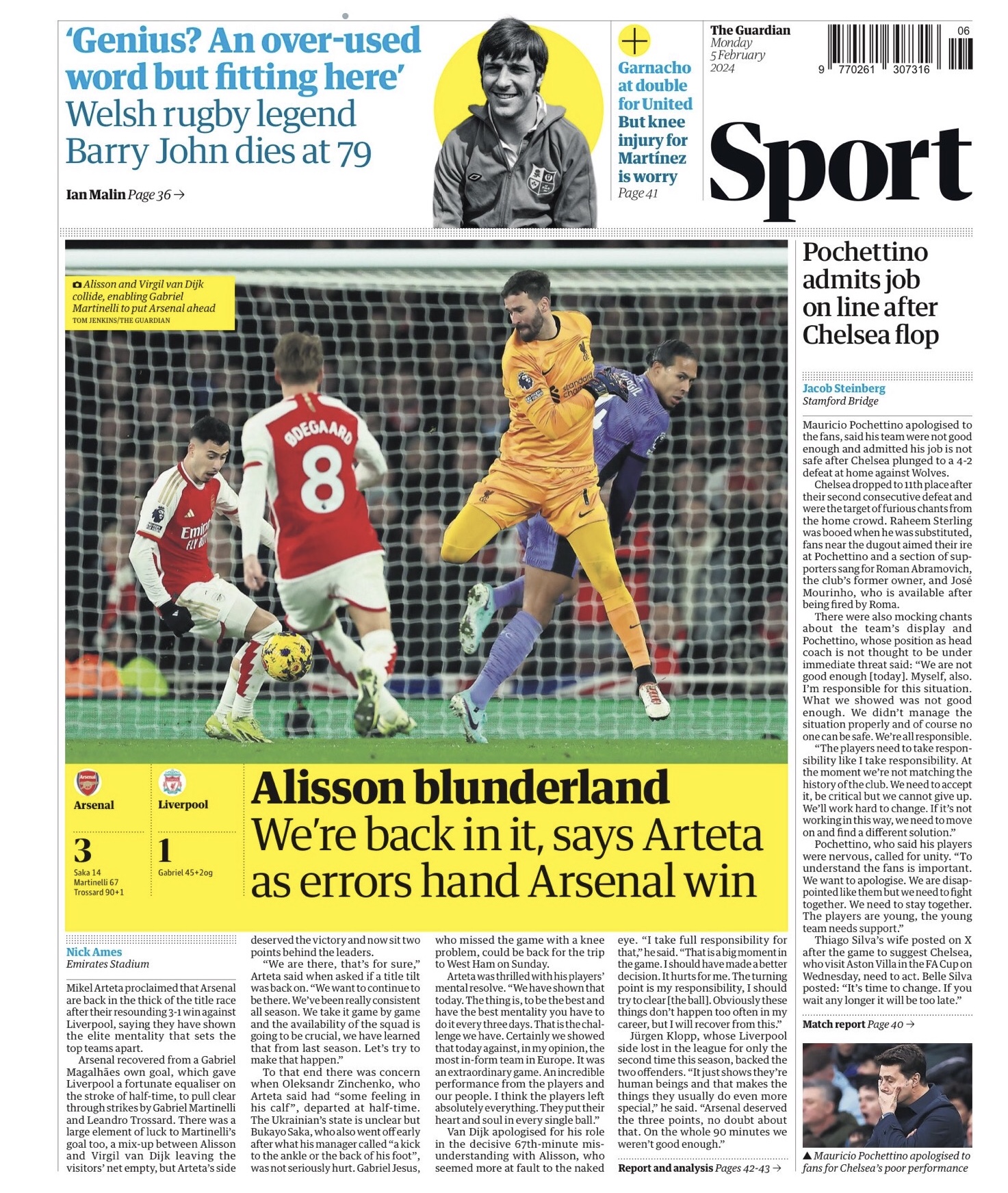 Matchdetails from Arsenal - Liverpool played on Sunday 4 February 2024 ...