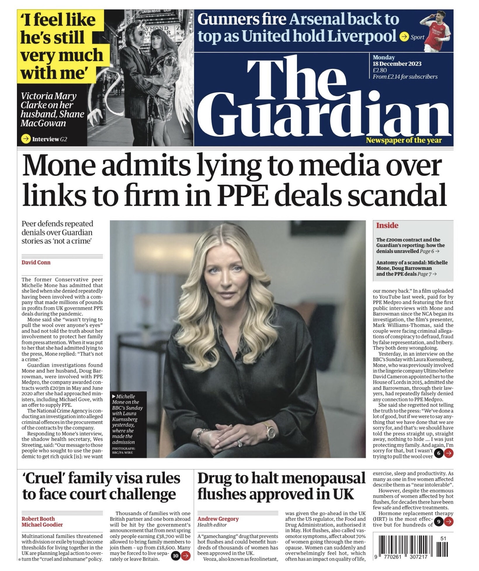 Matchdetails from Liverpool - Manchester United played on Sunday 17 ...