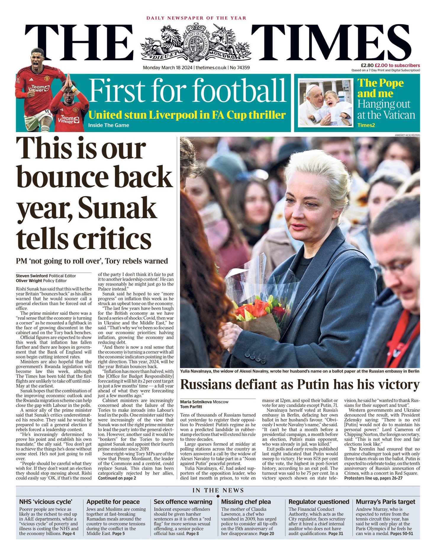 Matchdetails from Manchester United - Liverpool played on Sunday 17 March 2024 - LFChistory ...